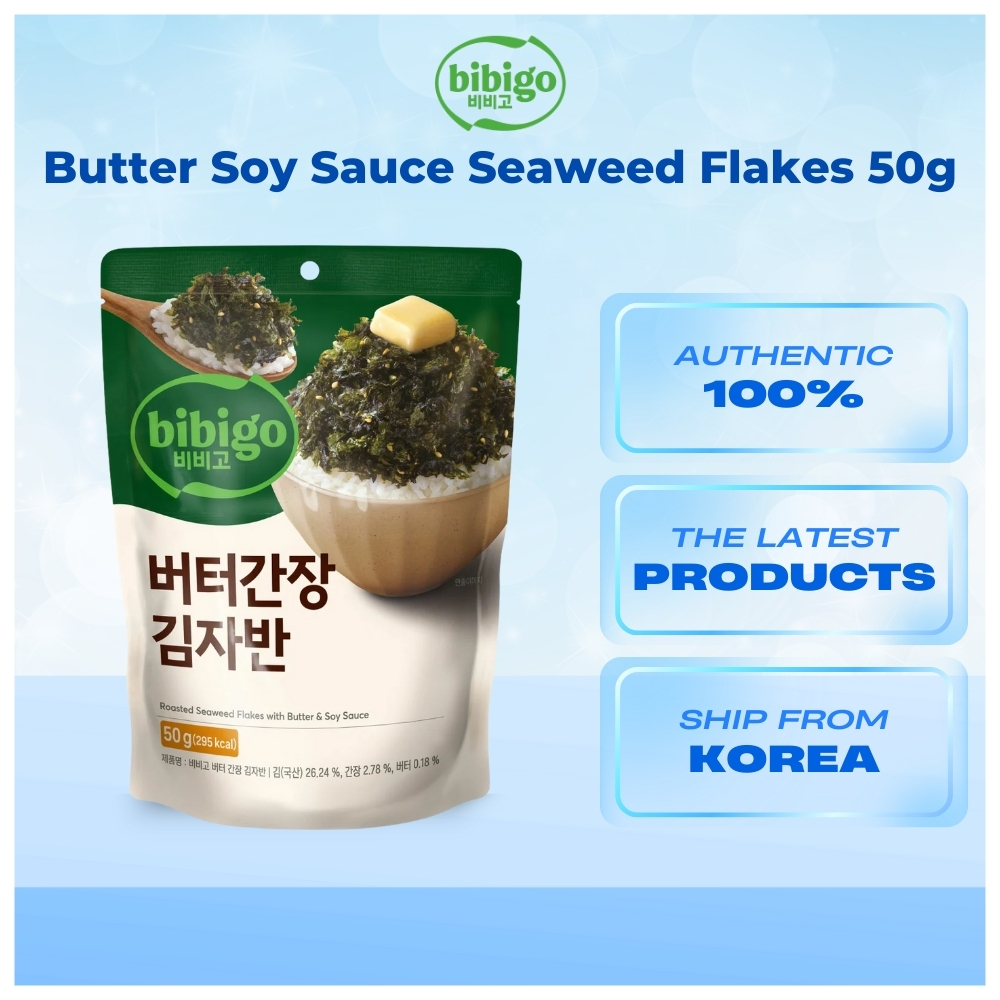 [Large Size 50g × 3] CJ Bibigo Butter Seaweed Flakes – Korean Crispy ...