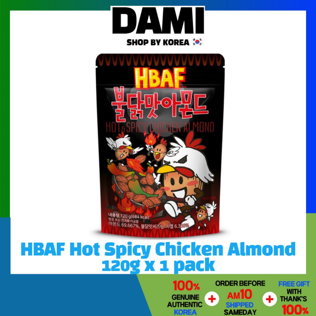 HBAF Buldak Hot Spicy Chicken Almond 120 g x 1 pack [Korean Nuts Snack] | Shopee Malaysia