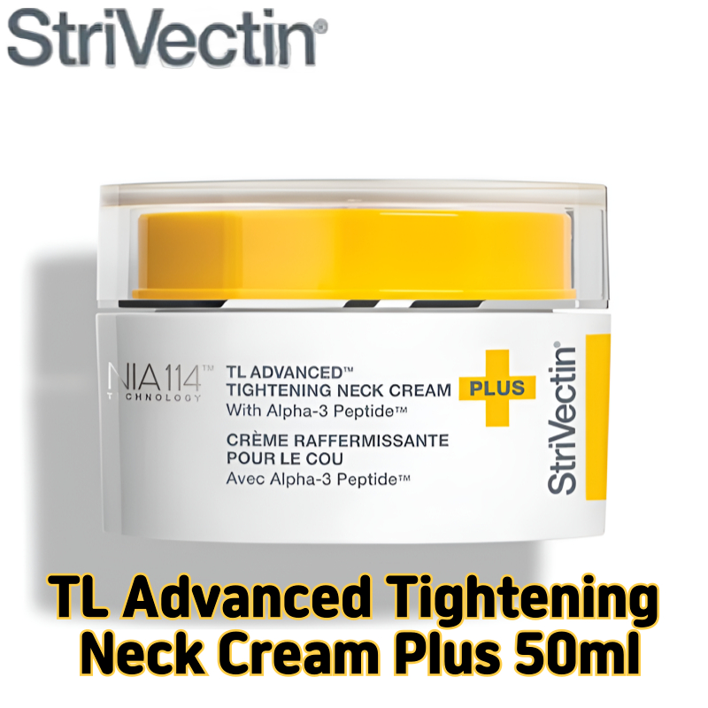 [StriVectin] TL Advanced Tightening Neck Cream Plus 50ml | Shopee Malaysia