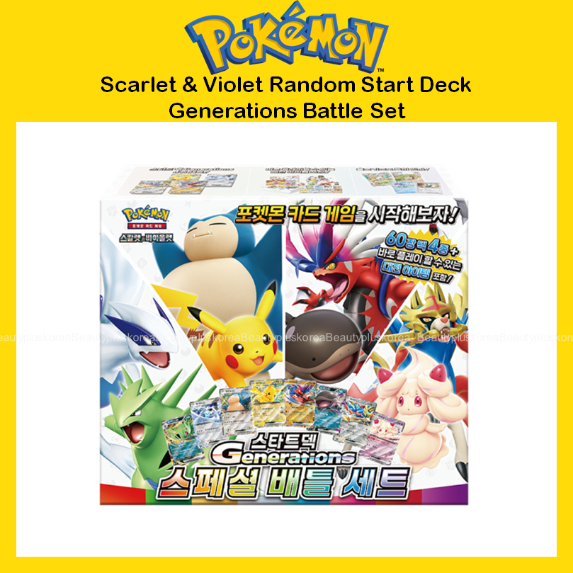 [POKEMON] Scarlet & Violet Random Start Deck Generations Battle Set ...