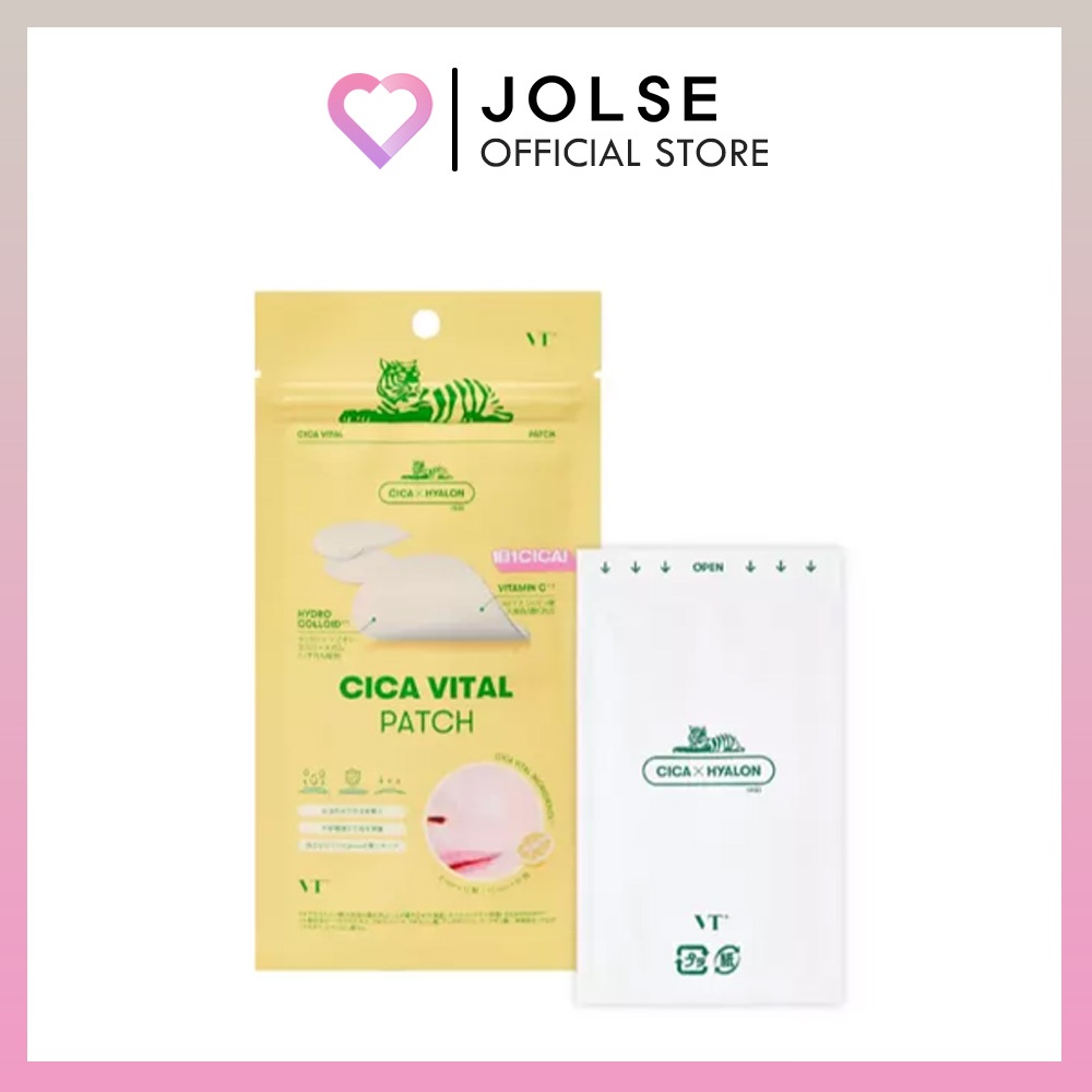 VT Cica Vital Patch (1ea / 3ea/ 5ea) | Shopee Malaysia