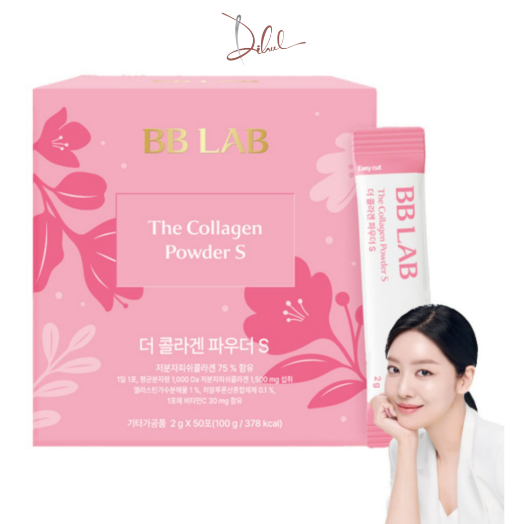 BB Lab The Collagen Powder S (50 Servings, 1 Unit) | Shopee Malaysia