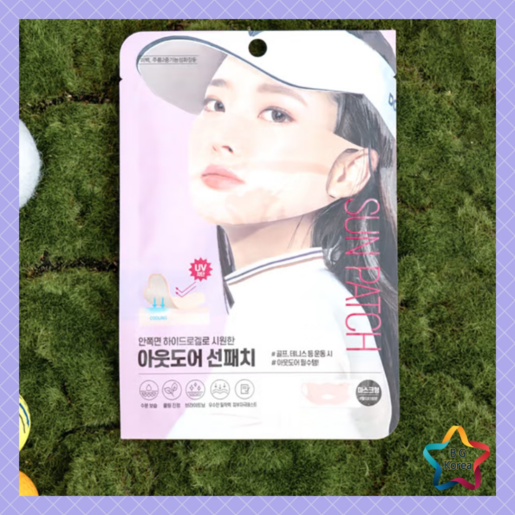 Hydrogel UV Sun Patch for Face | Outdoor Cooling Sunblock Sheet Mask ...