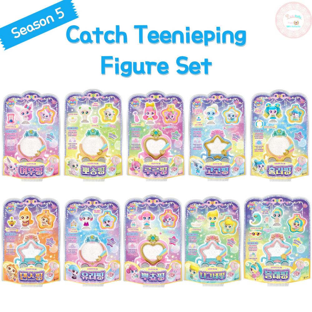 Shooting Star Catch Teenieping Season 5 Figure Star Cube Teenieping ...