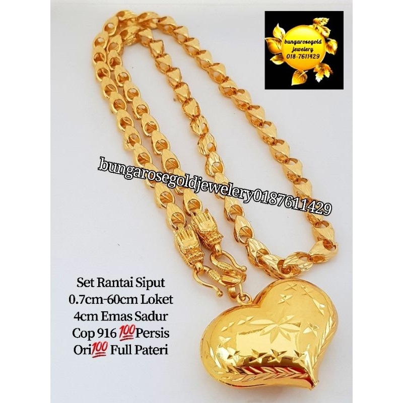 🔥Set Rantai Loket 4cm Emas Sadur Cop 916 💯Persis Ori💯 Full Pateri🔥 ...