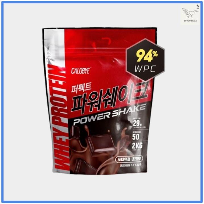[CALOBYE] Perfect Power Shake WPC Protein Powder Chocolate Flavor 2kg ...