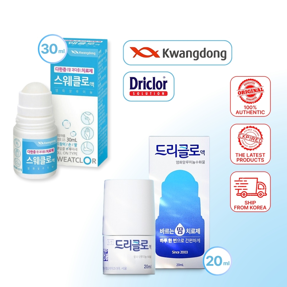 Driclor Deodorant Anti-perspirant Roll-On Applicator 20ml & Sweatclor ...