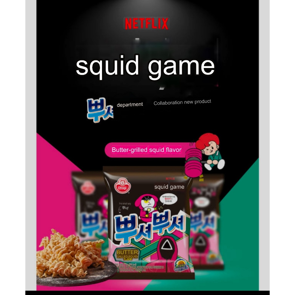 Ottogi Pusher Pusher Butter Grilled Squid Flavor 90g x 24 Squid Game ...
