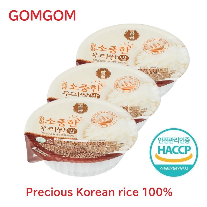 GOMGOM Cooked White Rice 200g X 3ea, Made in korea | Shopee Malaysia