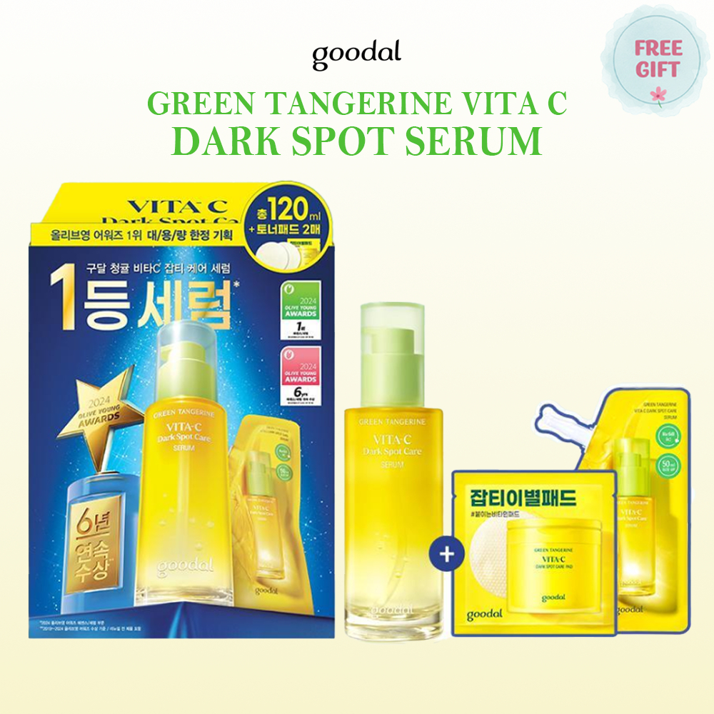 goodal Green Tangerine Vitamin C Dark Spot Care Serum 70ml+50ml+pads ...