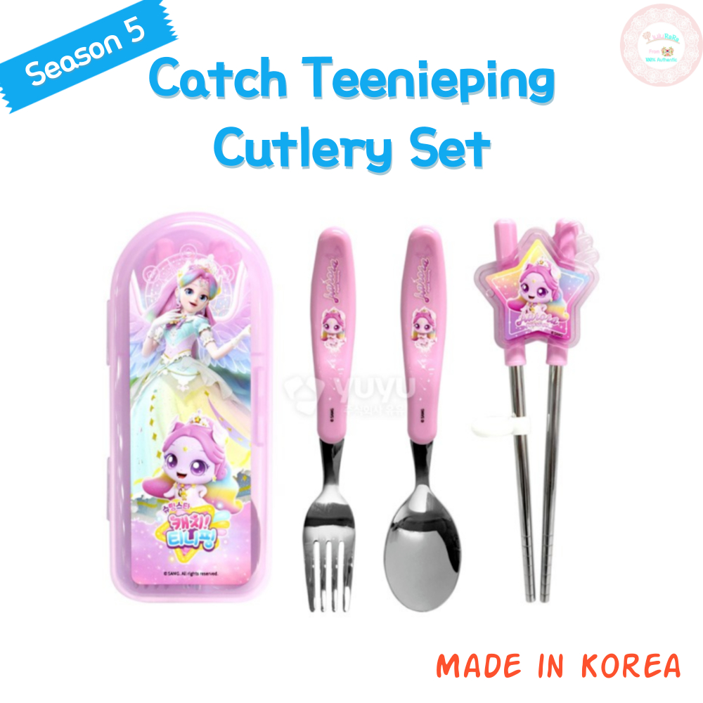 Season 5 Shooting Star Catch Teenieping Cutlery Set Spoon Fork Training ...