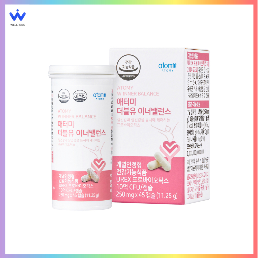 Atomy W Inner Balance (45 capsules) | Shopee Malaysia