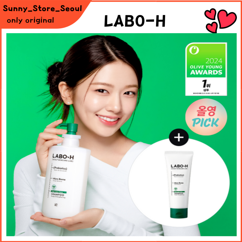 LABO-H Hair Loss Relief Shampoo 750ml (Scalp Strengthening) | Shopee ...
