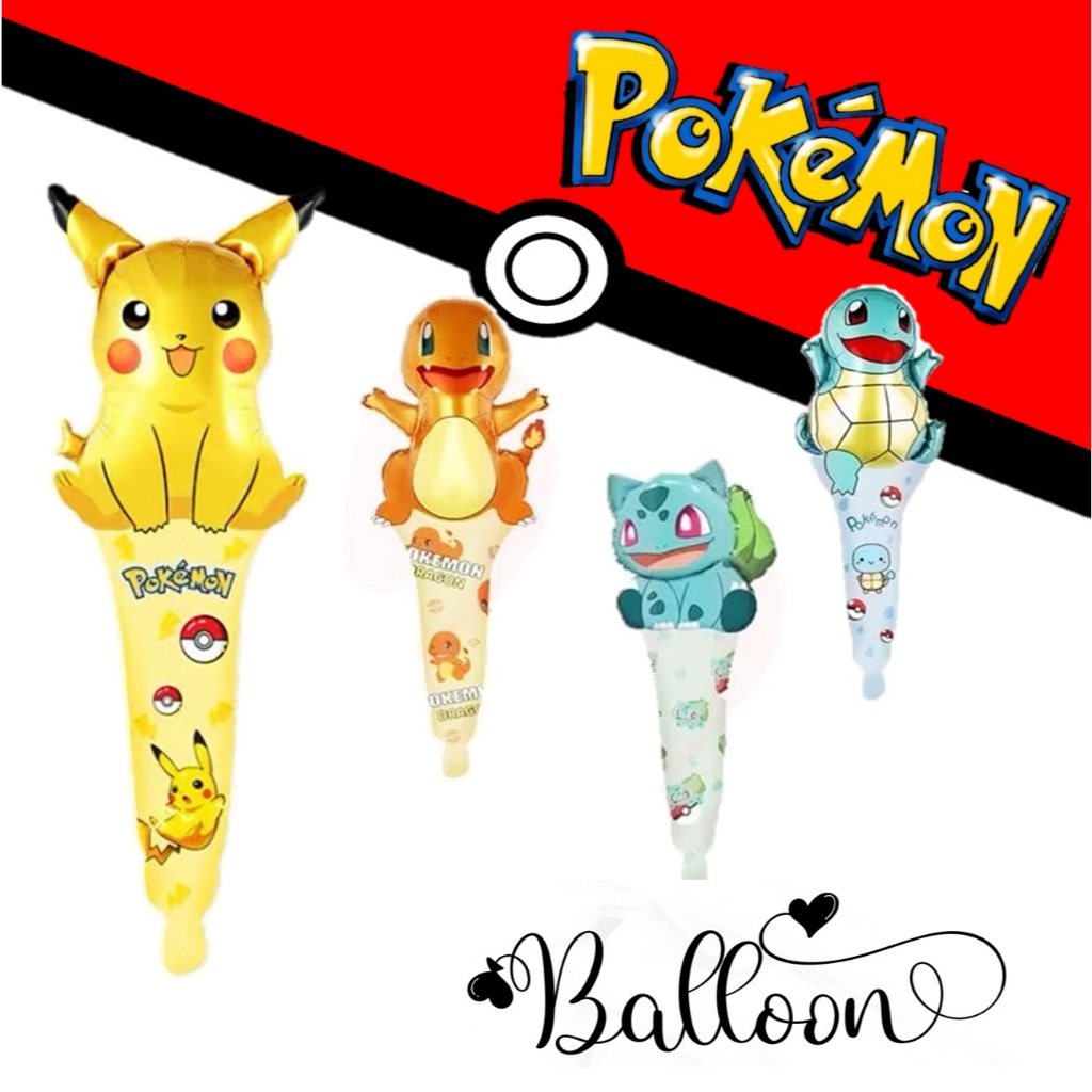 Pokemon Balloon l Foil Balloons Bulbasaur Pikachu Charmander Squirtle l ...