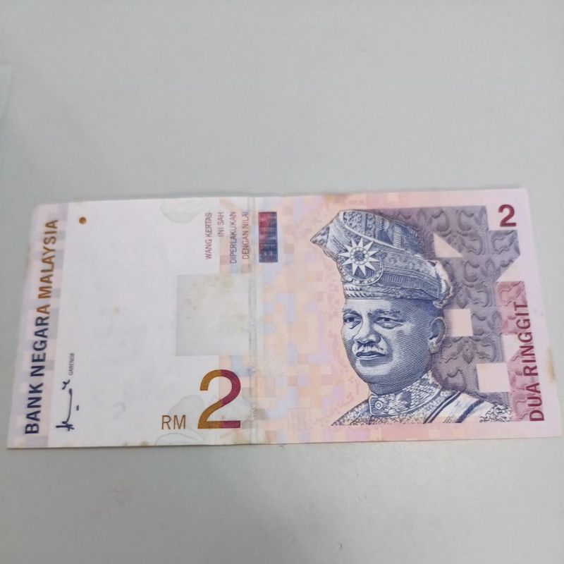 2 Ringgit collectible normal condition 4pcs | Shopee Malaysia