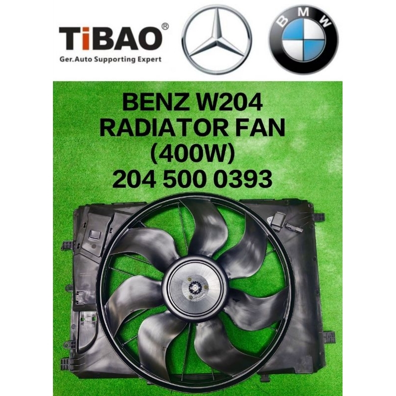 (TiBAO) BENZ W204 W212 RADIATOR FAN (400W) | Shopee Malaysia