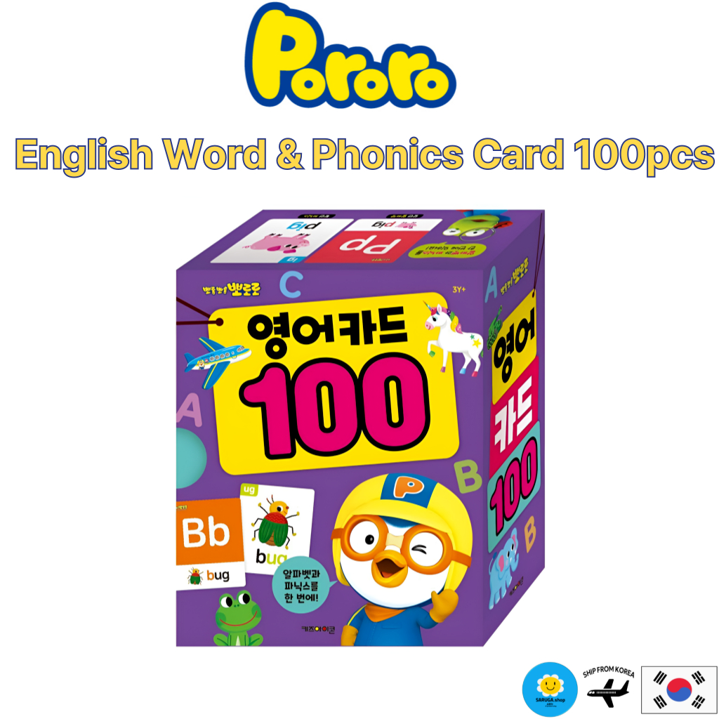 [Pororo] English Word & Phonics Card 100pcs, Kids ABC Learning Set Ages ...