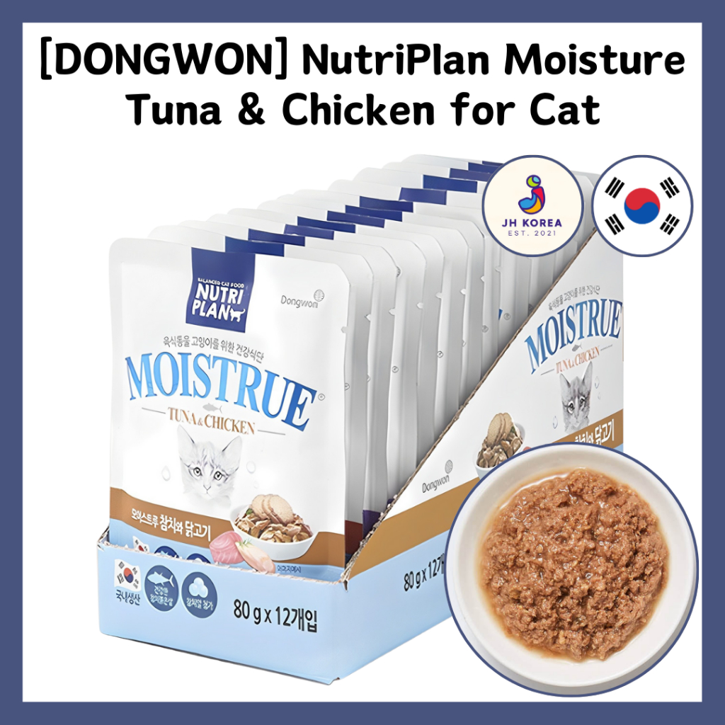 [DONGWON] NutriPlan Moisture Tuna & Chicken for Cat / Made in Korea | Shopee Malaysia