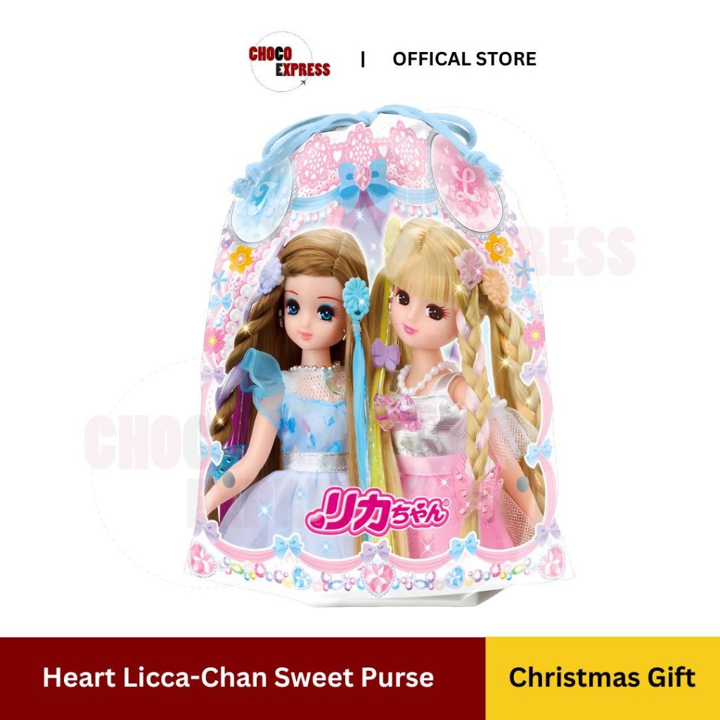 (Christmas Snack) Heart Licca-Chan Sweets Purse 88g| Set/ Product of ...