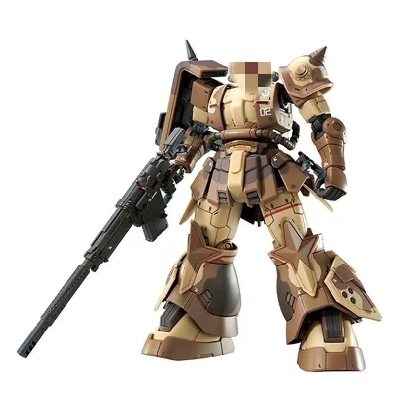 WeiMei Hg 1/144 Zaku Surface Type WALD | Shopee Malaysia