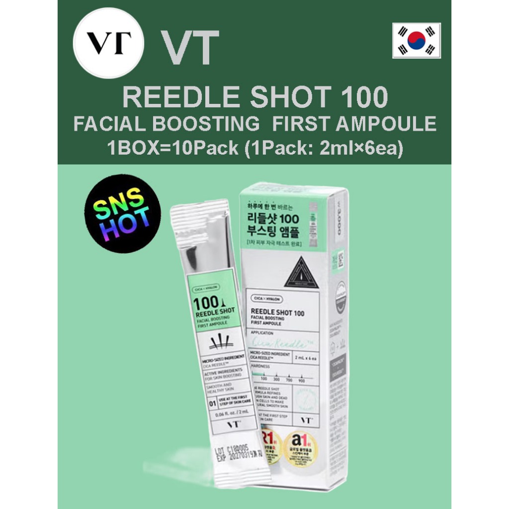 [VT] REEDLE SHOT 100 FACIAL BOOSTING FIRST AMPOULE 1BOX=10Pack (1Pack: 2ml×6ea) |Made in Korea ...