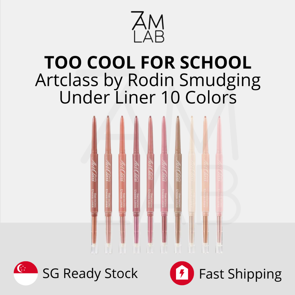 Too Cool For School Artclass by Rodin Smudging Under Liner 10 Colors ...