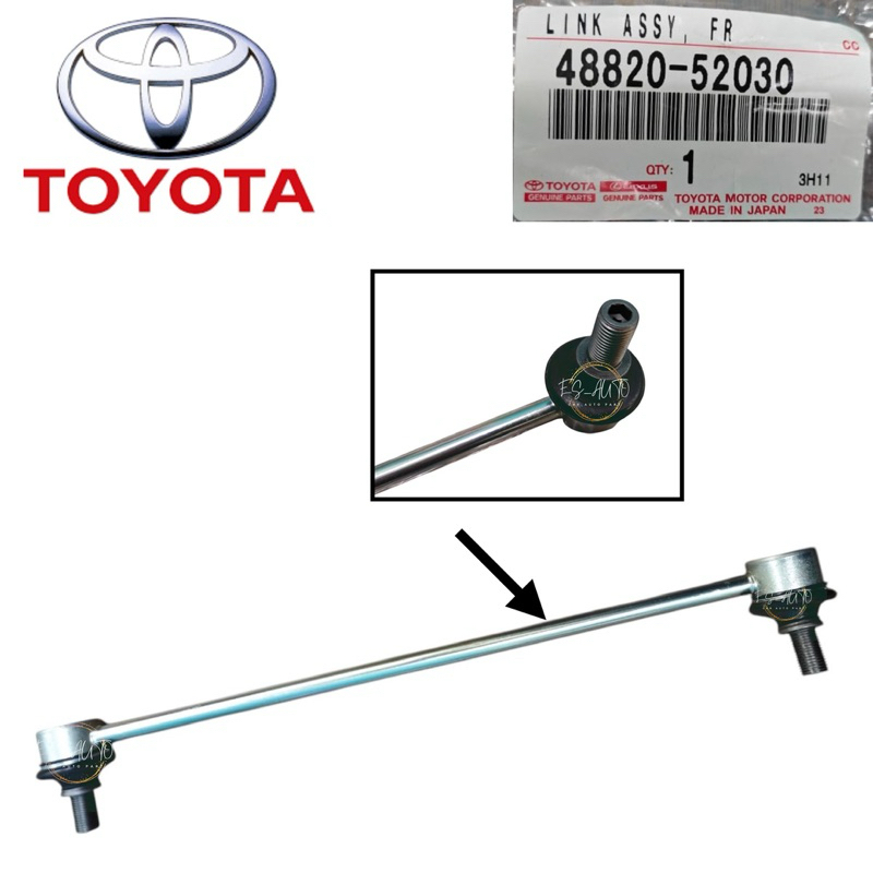 *Toyota Ncp93 Vios 2007-2021 Front Stabilizer Link/Pautan Penstabil ...