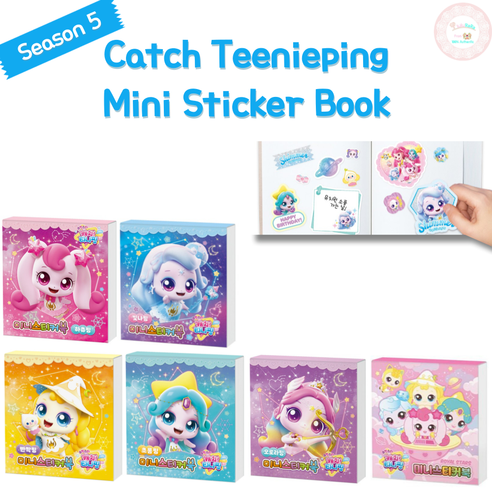 Season 5 Shooting Star Catch Teenieping Mini Sticker Book Teenieping ...
