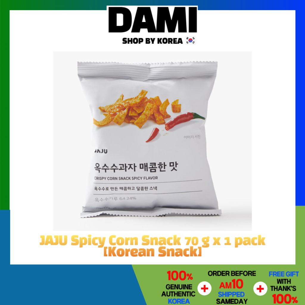 JAJU Spicy Corn Snack 70 g x 1 pack [Korean Snack] | Shopee Malaysia