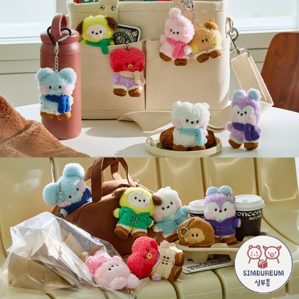 [Line Friends] Korea BTS BT21 F/W Minini Boots Edition Plush Doll ...