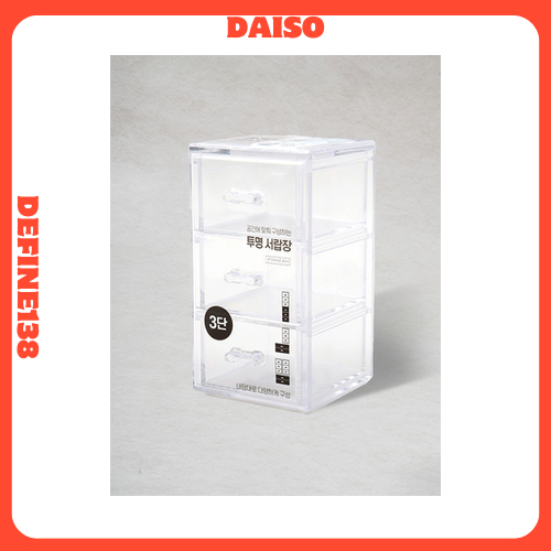 Daiso Clear Vertical 3-Drawer Storage Organizer (8 × 8 × 14.5cm ...
