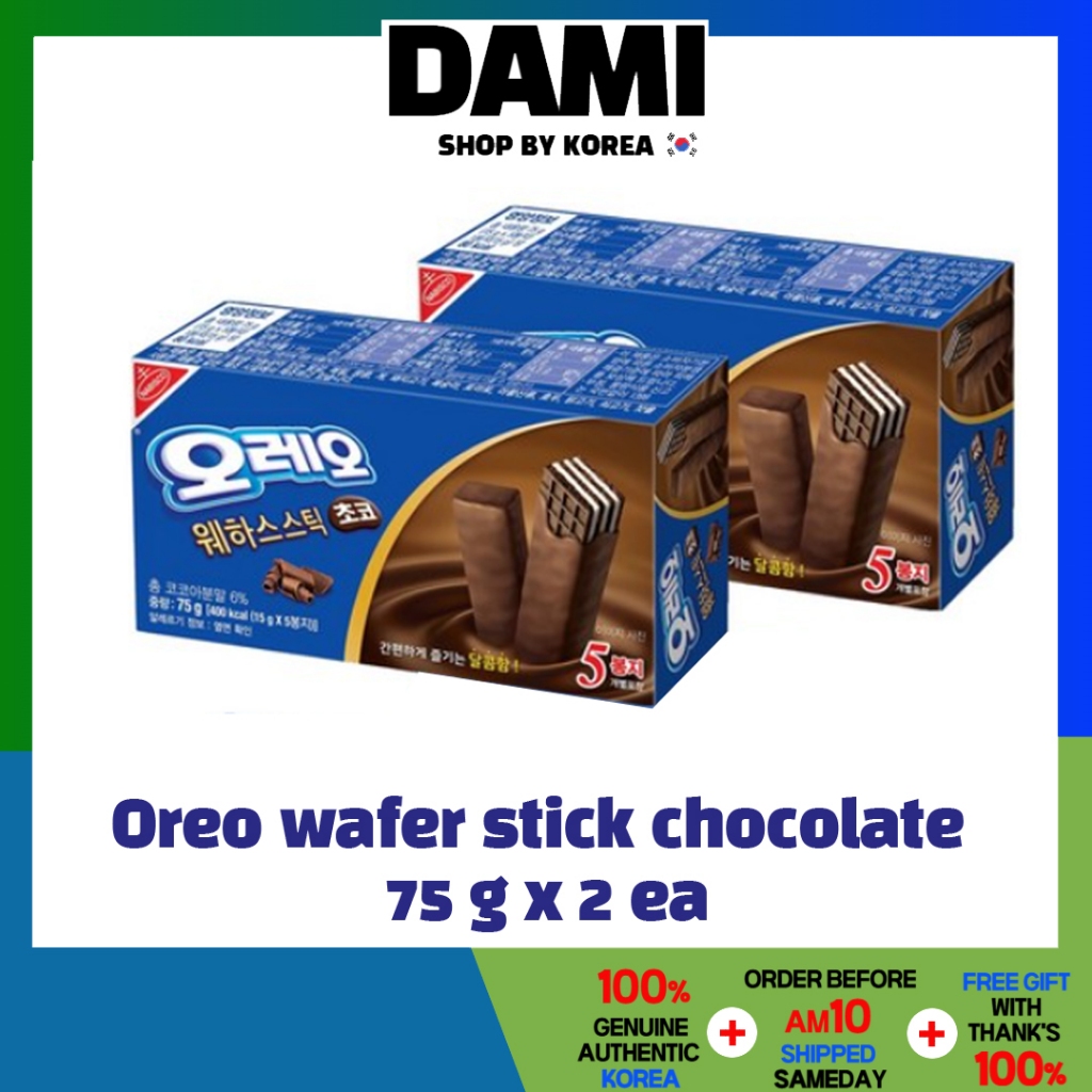 Oreo wafer stick chocolate 75 g x 2 ea [Korea Snack] | Shopee Malaysia