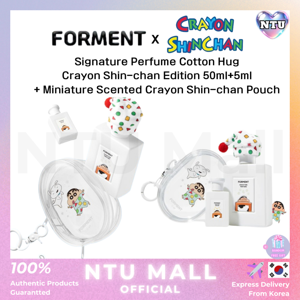 [Forment] Signature Perfume Cotton Hug Crayon Shin-chan Edition 50ml ...
