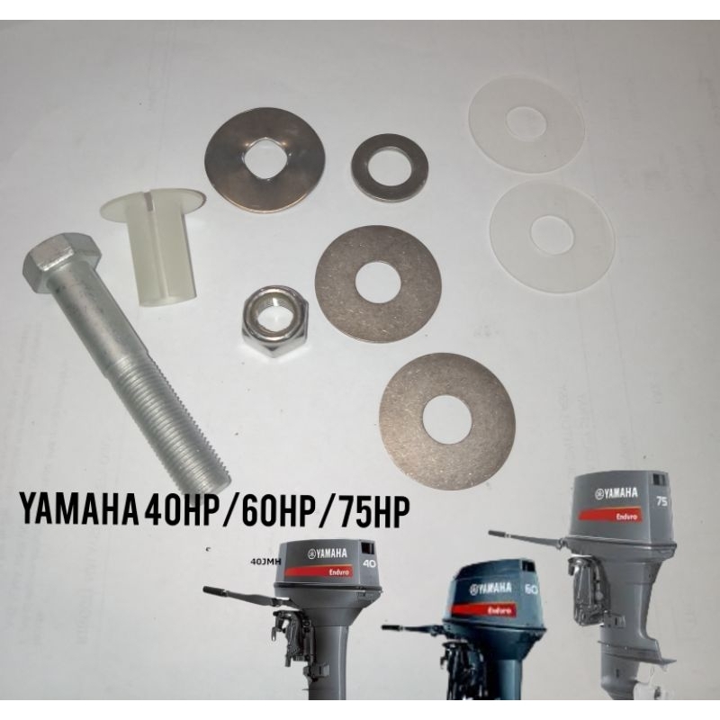 YAMAHA OBM 40HP-75HP washer Plate +washer wave+Bolt handle+Nut handle ...