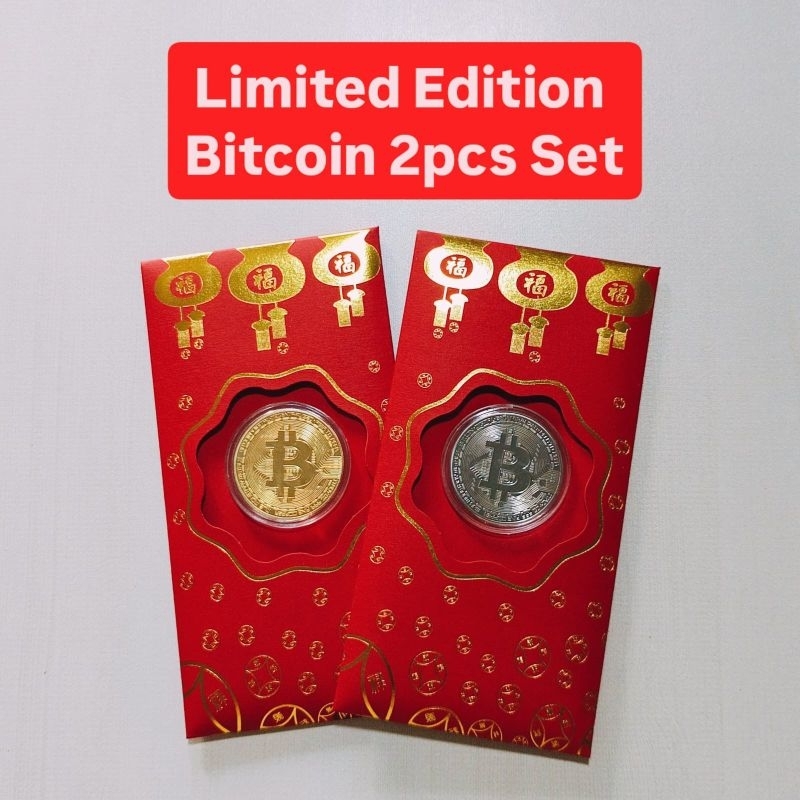 [SG Seller] 2025 CNY Snake Design Red Packet Coin, Limited BitCoin, 12 ...