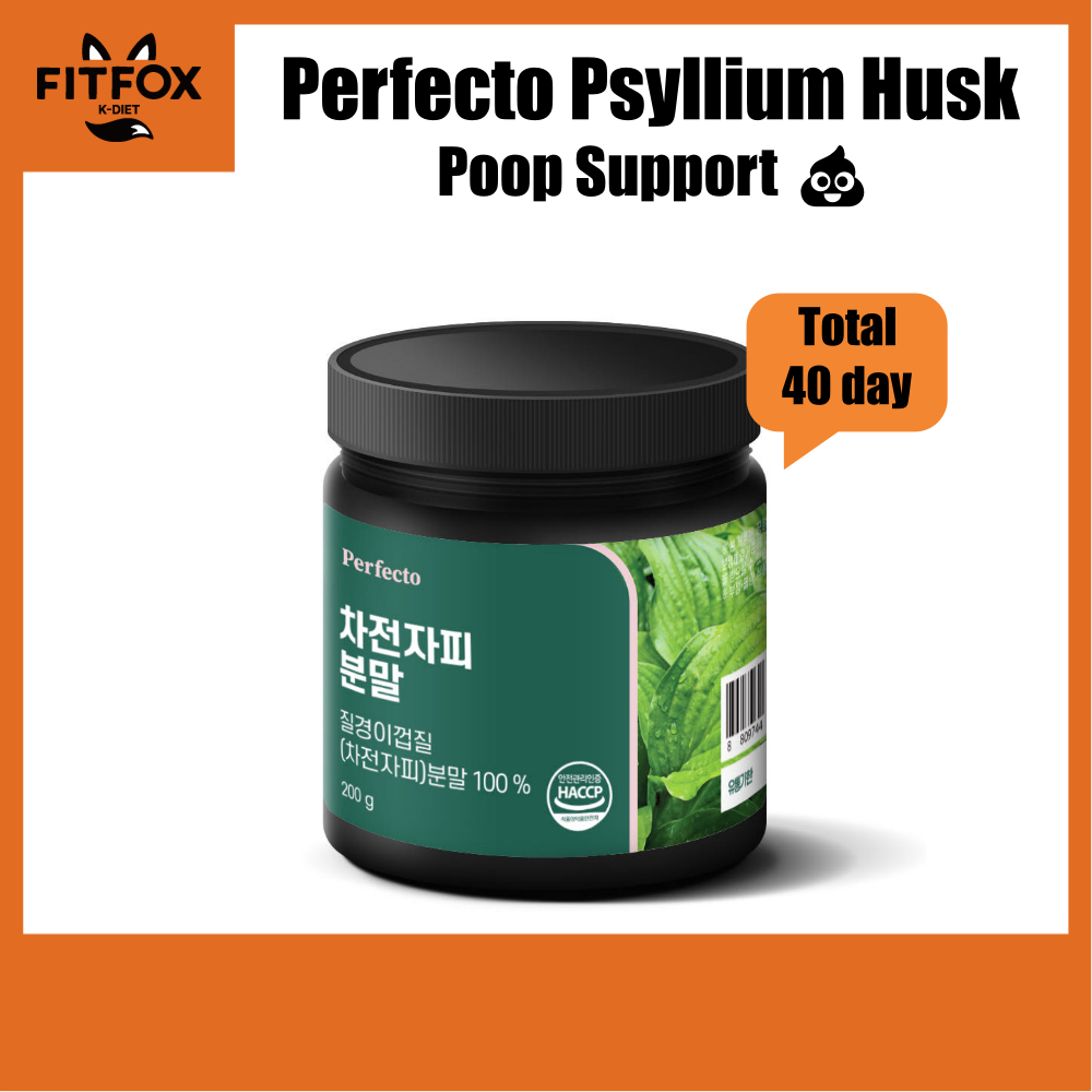Perfecto Psyllium Husk Fiber Powder 100% 40 Day, Constipation Relief ...