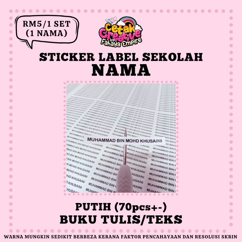 STICKER NAMA SEKOLAH-TRANSPARENT & PUTIH (1 NAMA SAHAJA)-TAK TERIMA COD ...
