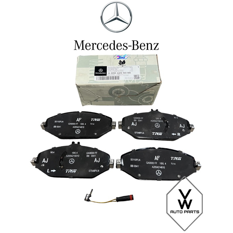 ( 100% ORIGINAL ) MERCEDES BENZ W205 C250 C300 CLS200 W213 E180 E200 ...