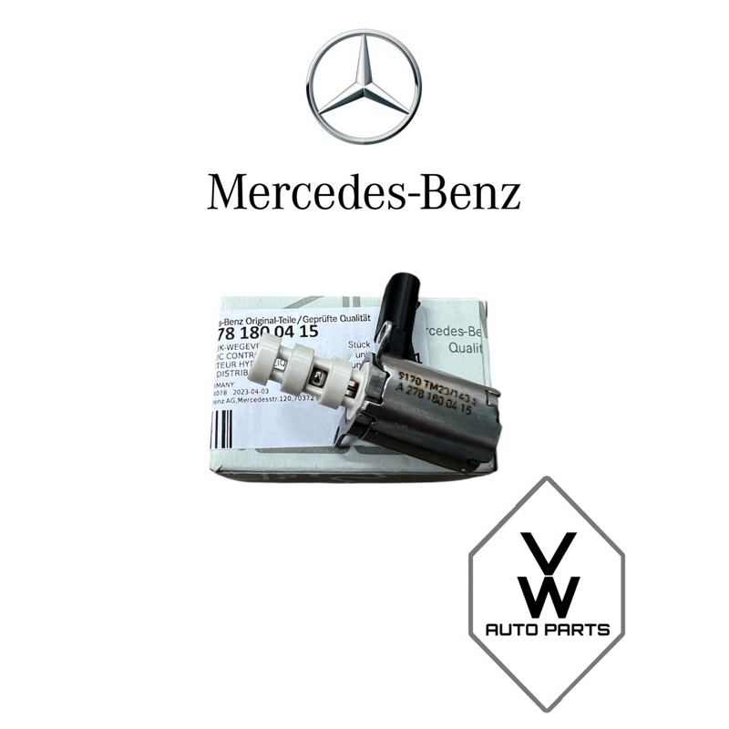 ( 100% ORIGINAL ) MERCEDES BENZ W176 W156 W117 W246 OIL PUMP CONTROL ...