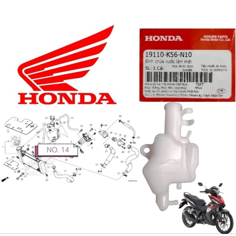 HONDA RS150 SPARE TANK COOLANT CAP SPARE TANK COOLANT ORIGINAL HONDA ...