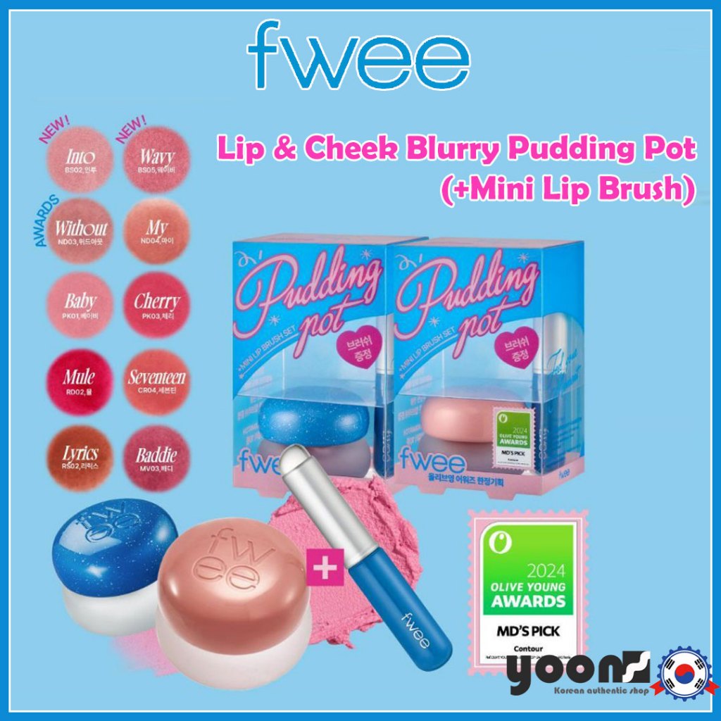 [fwee] Lip & Cheek Blurry Pudding Pot (+Mini Lip Brush)_From Korea ...