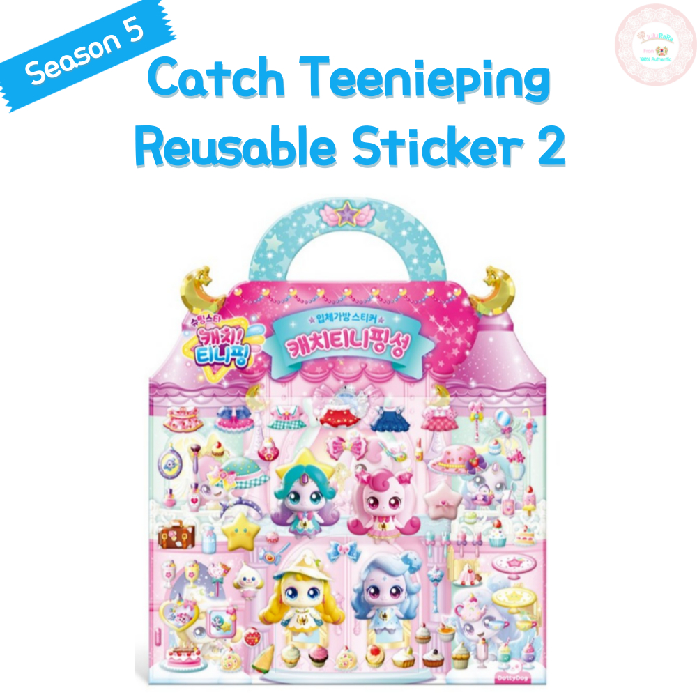 Season 5 Shooting Star Catch Teenieping Sticker Teenieping Reusable ...