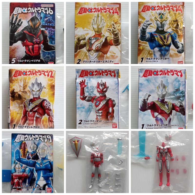 Chodo Alpha Ultraman Nexus Cosmos Z Trigger Belial Jack Decker Regulos ...