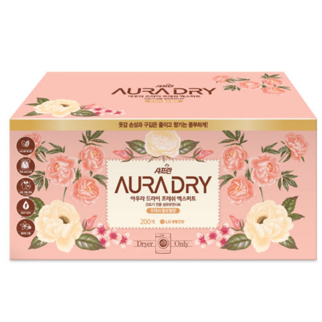 Aura Expert Dry Sheet 200 Sheets Large Capacity Dry Sheet Dryer Sheet ...