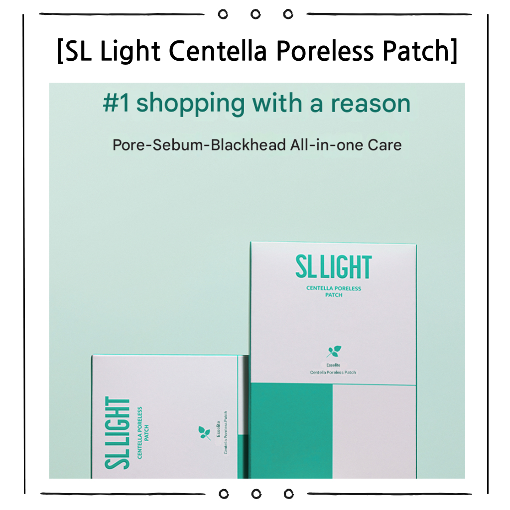 SL Light Centella Poreless Patch 1box 8ea | Soothing Pore Care Patch ...