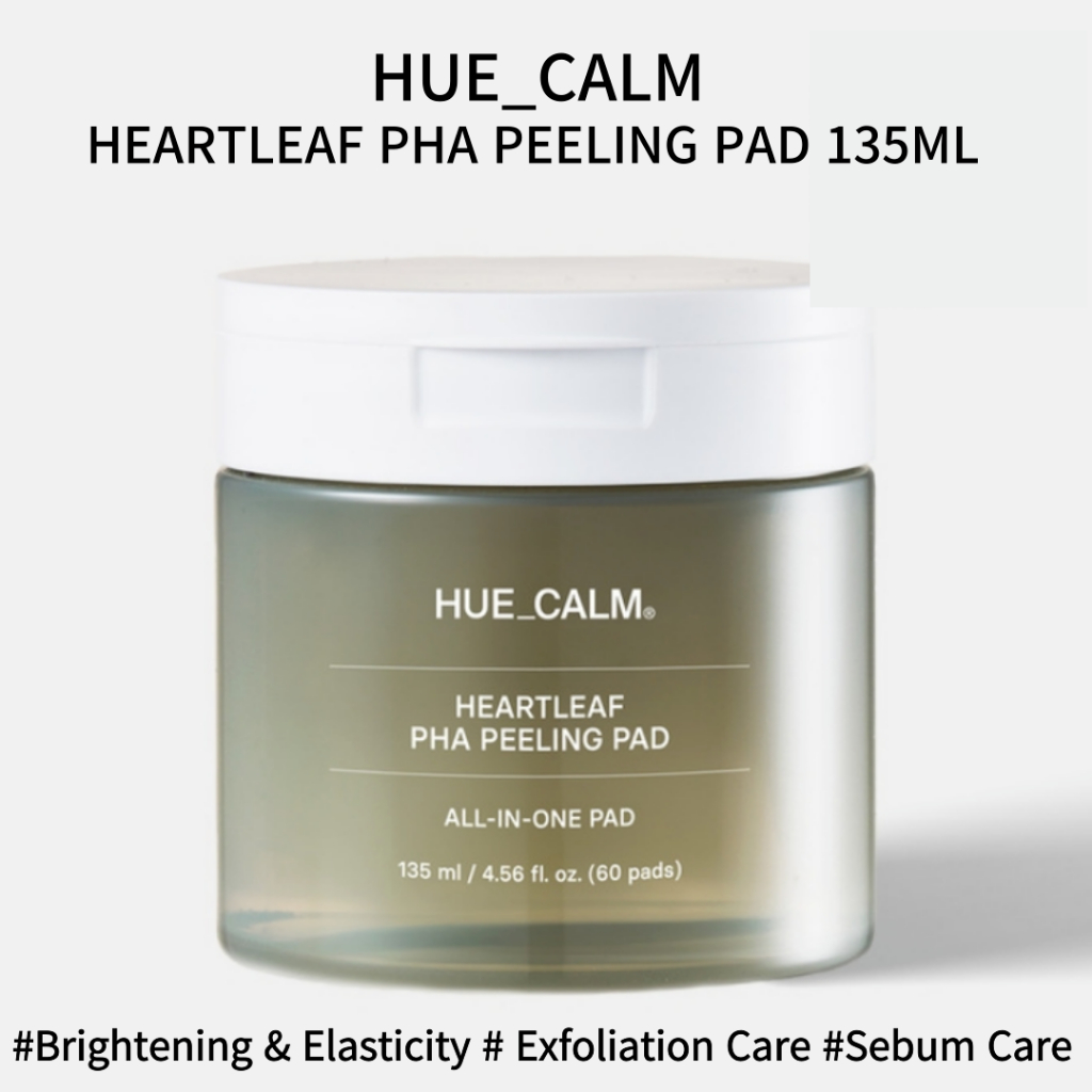 HUE_CALM Heartleaf PHA Peeling Pads 135ML(60pads) Brightening ...