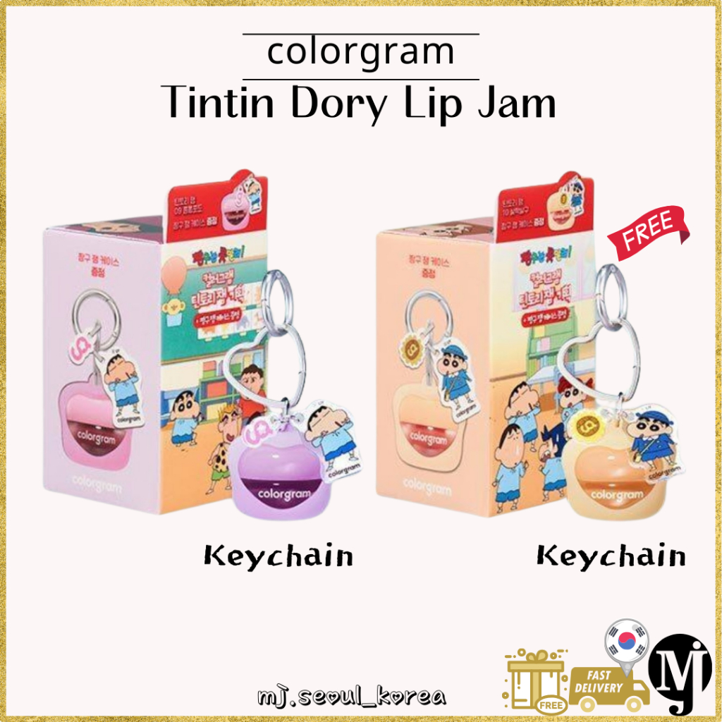 Colorgram Shin-chan TinTin Dory Lip Jam 10 colors | Shopee Malaysia