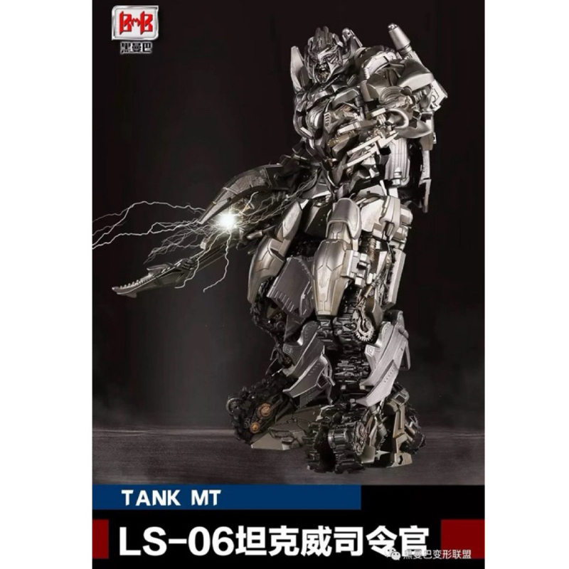 Transformers BlackMamba BMB LS-06 LS06 Tank Mega Commander Megatron | Shopee Malaysia