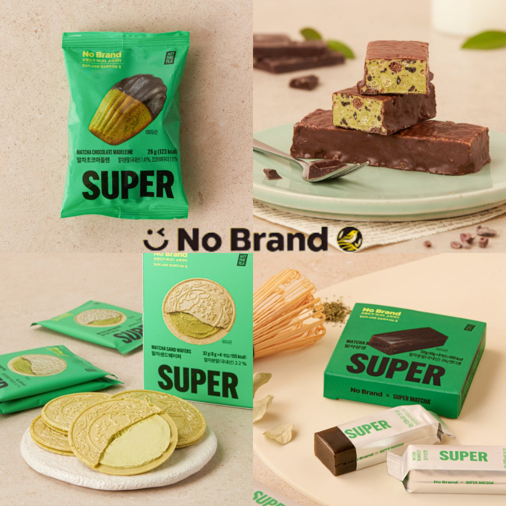 No Brand Super Matcha Yanggaeng Wafer Madeleine Protein Bar, Korean ...