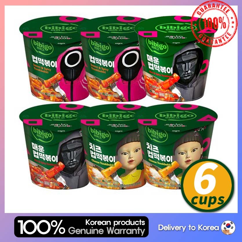 [bibigo x SQUID GAME] CUP Tteokbokki 110g x 6ea set , 5ea | Shopee Malaysia